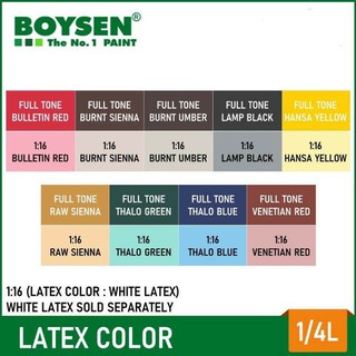 Boysen Latex Color 1/4Liter | Shopee Philippines