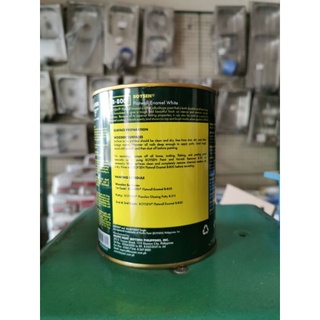 Boysen Flat Wall Enamel B800 1 Liter | Shopee Philippines