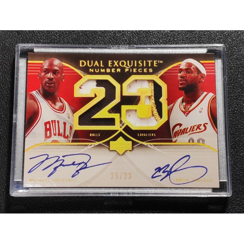 Michael Jordan LeBron James Dual Autograph 2007-08 Exquisite Custom ...