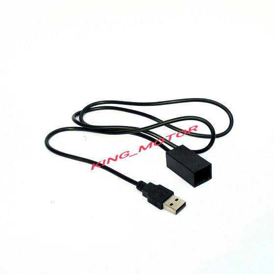 Xpander / OUTLANDER / MIRAGE / PAJERO USB ADAPTER Socket / PAJERO ...