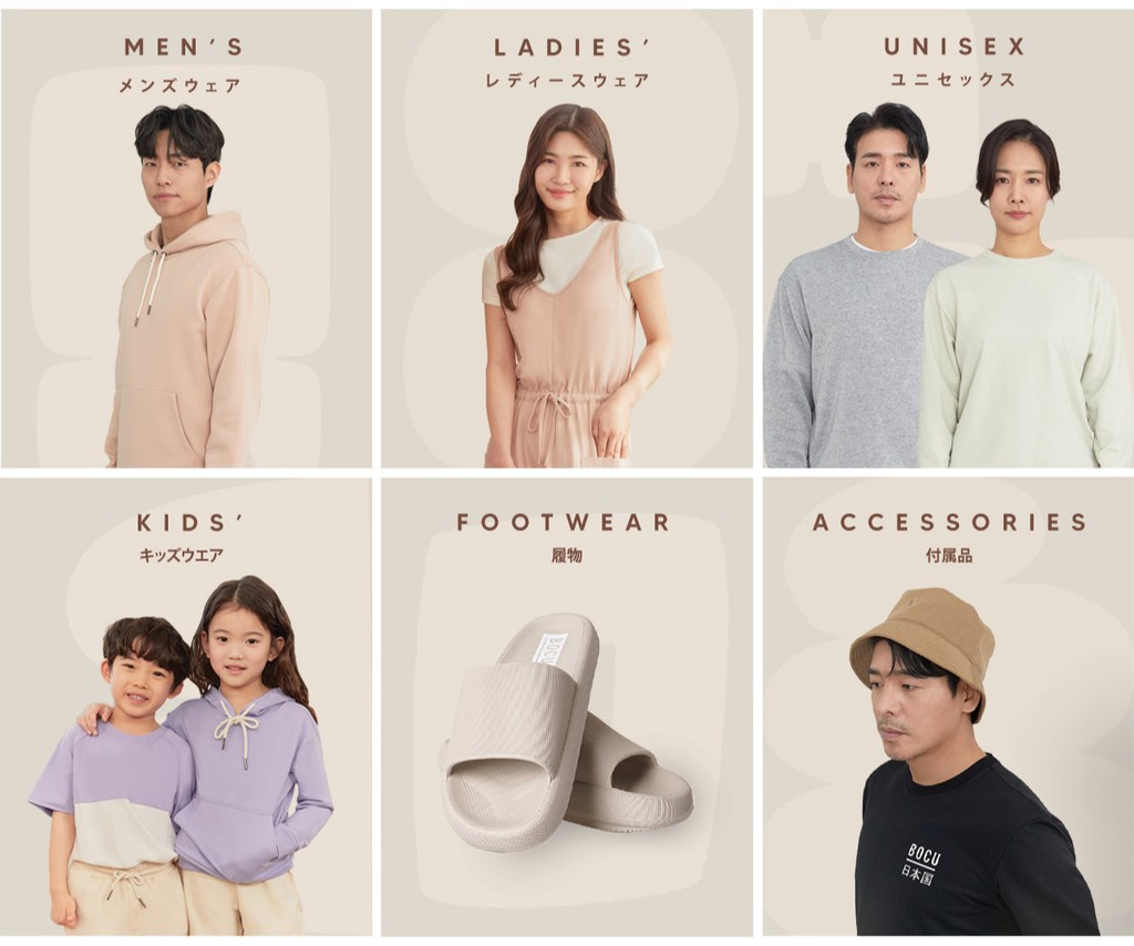 BOCU Lifestyle, Online Shop | Shopee Philippines