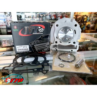 JVT block nmax 155/ aerox 155 chromebore （62mm） | Shopee Philippines