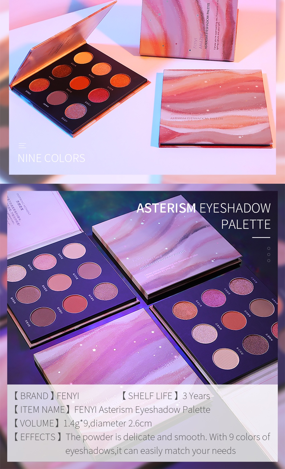 Fenyi Asterism 9 Colors Shiny Eyeshadow Palette Pigment Shimmer Matte Eye Makeup | Shopee ...
