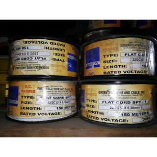 Boston Flat Cord Duplex Extension Wire (per meter) Flat Chord 22/2 18/2 ...