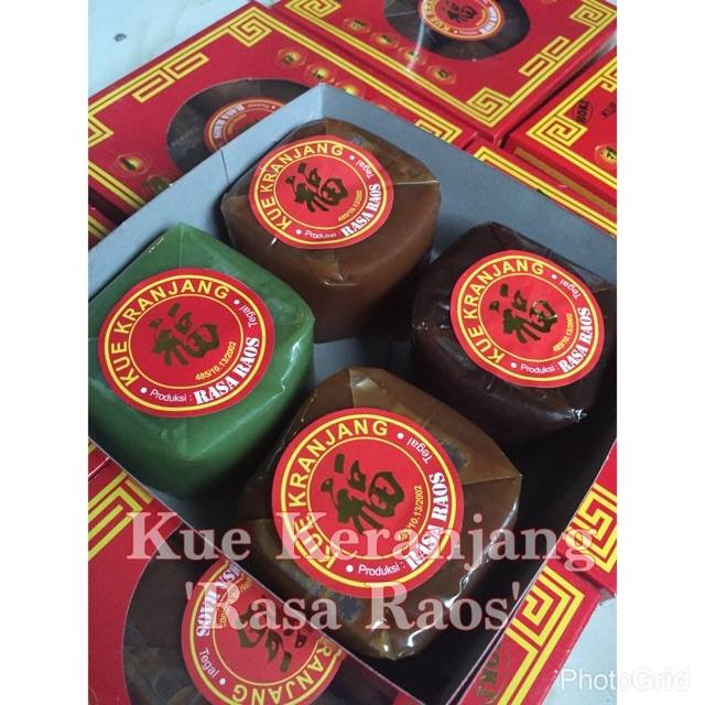 Original Chinese New Year Cake / Basket / Cake Unit | BeeCost