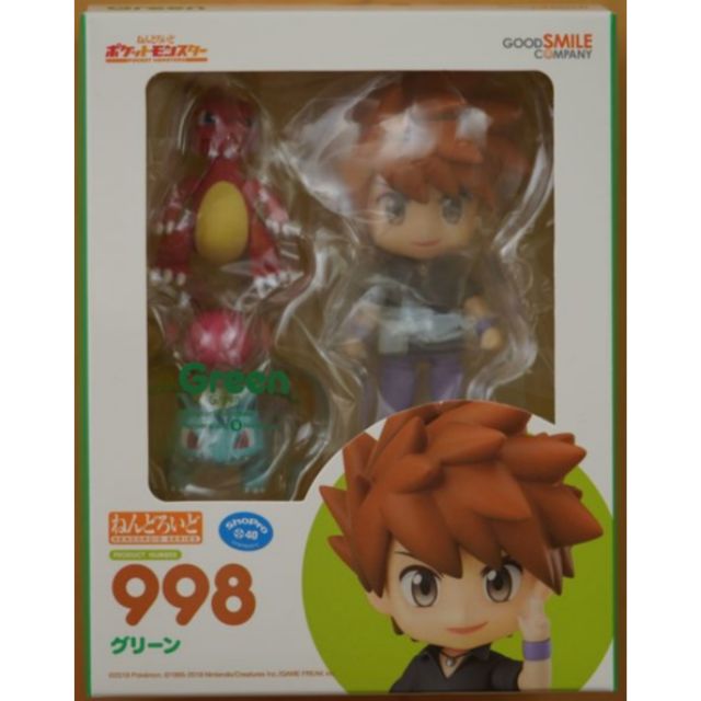 Nendoroid 998 Pokemon Trainer Green | Shopee Philippines