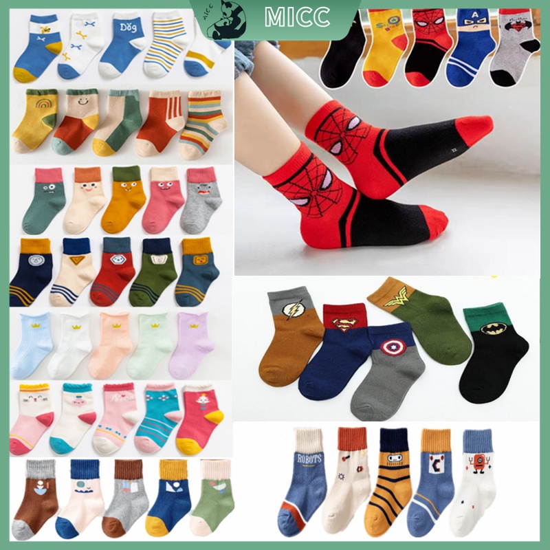 5 Pairs 1-12Y Boy Kids Sock Sets Toddler Baby Cotton Sport Cute ...