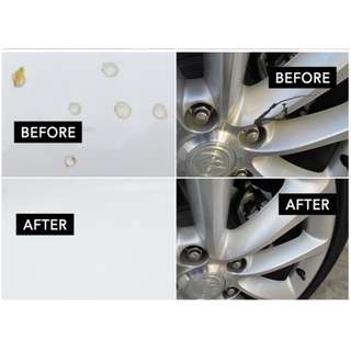 Guapo Car Care Bug and Tar Remover Asphalt Remover Road Tar Remover Bug ...