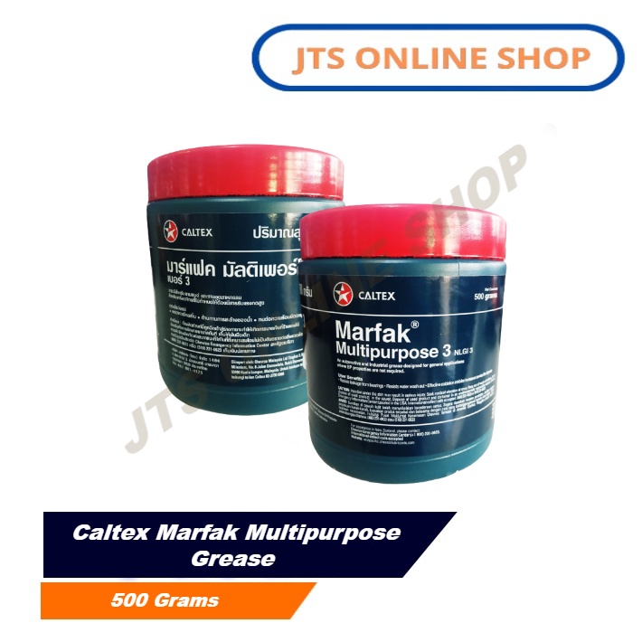 Caltex Marfak Multipurpose Grease 500 Grams | Shopee Philippines