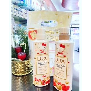 LUX SUPER RICH SHINE SHAMPOO AND CONDITIONER COMBO PUMP SET 400G ...
