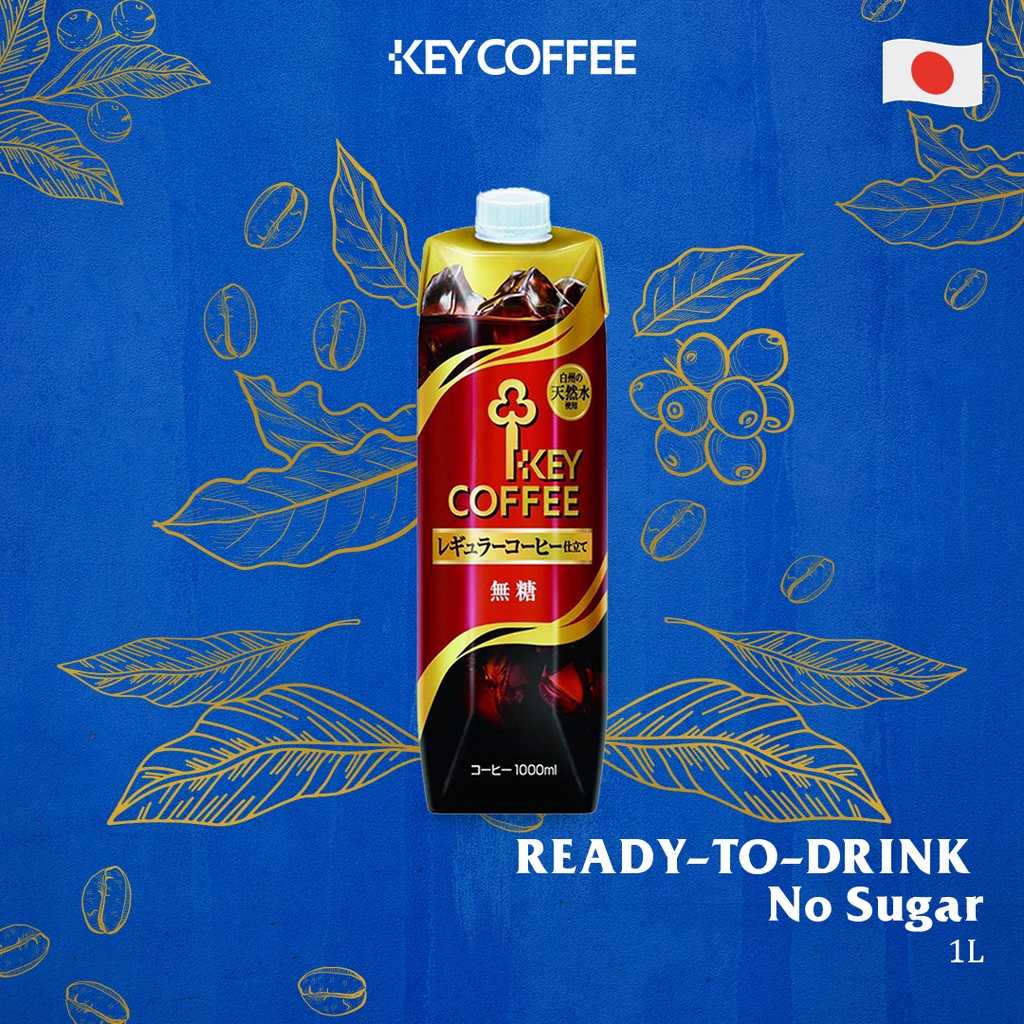 Key Coffee Ready-to-Drink Coffee No Sugar 1000ml | Shopee Philippines
