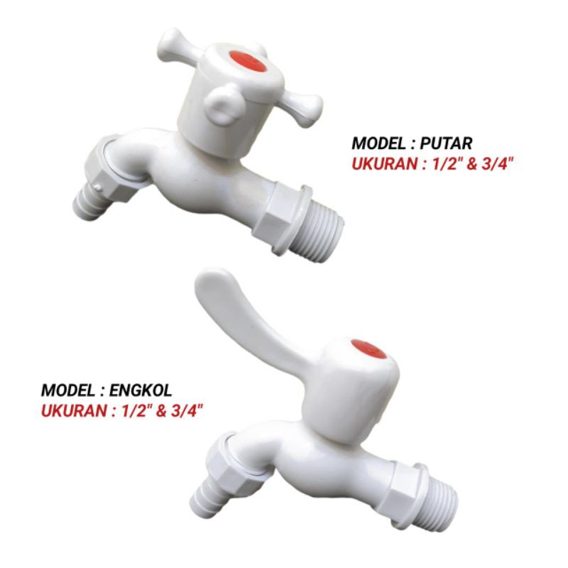 Pvc Crank / Swivel Faucet (AP Size 1/2 "3/4 ") PVC Wall Garden Water ...