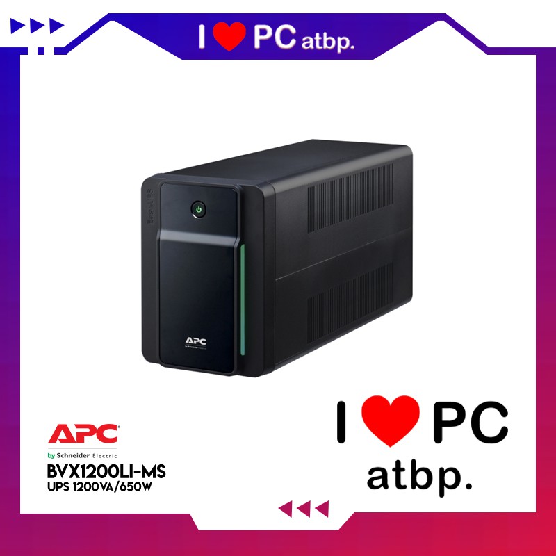 APC UPS 1200VA/650W (BVX1200LI-MS, Easy UPS, 5 outlets, AVR/Surge ...
