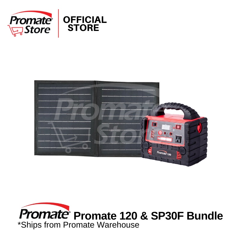 Promate 120 & Foldable Solar Panel SP30F Bundle | Shopee Philippines