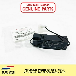 Seiwa Automotive, Online Shop | Shopee Philippines