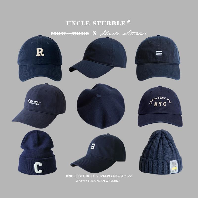 Navy Blue Soft Top Knitted Hat Beret Various Men's and Women's Hats ...