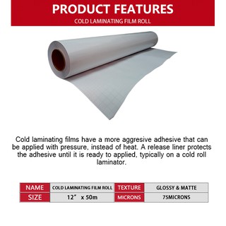 QUAFF Photo Top Cold Laminating Roll Glossy/Matte/Glitter || 12inches ...