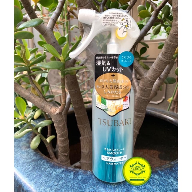 Tsubaki Hair Water Spray smooth type 220 ml | Shopee Philippines