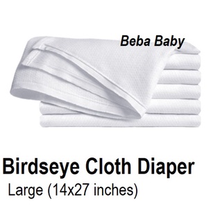 Birds Eye Lampin Cloth Diaper Birdseye for Newborn Infant babies needs ...