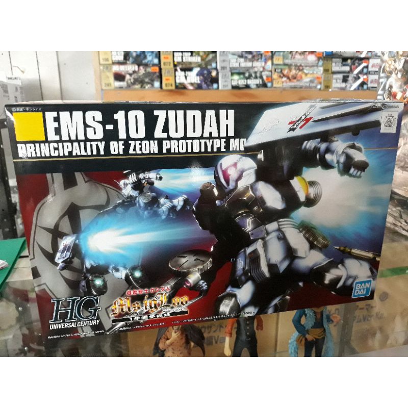 Bandai HG Zudah (Gundam Kit) | Shopee Philippines