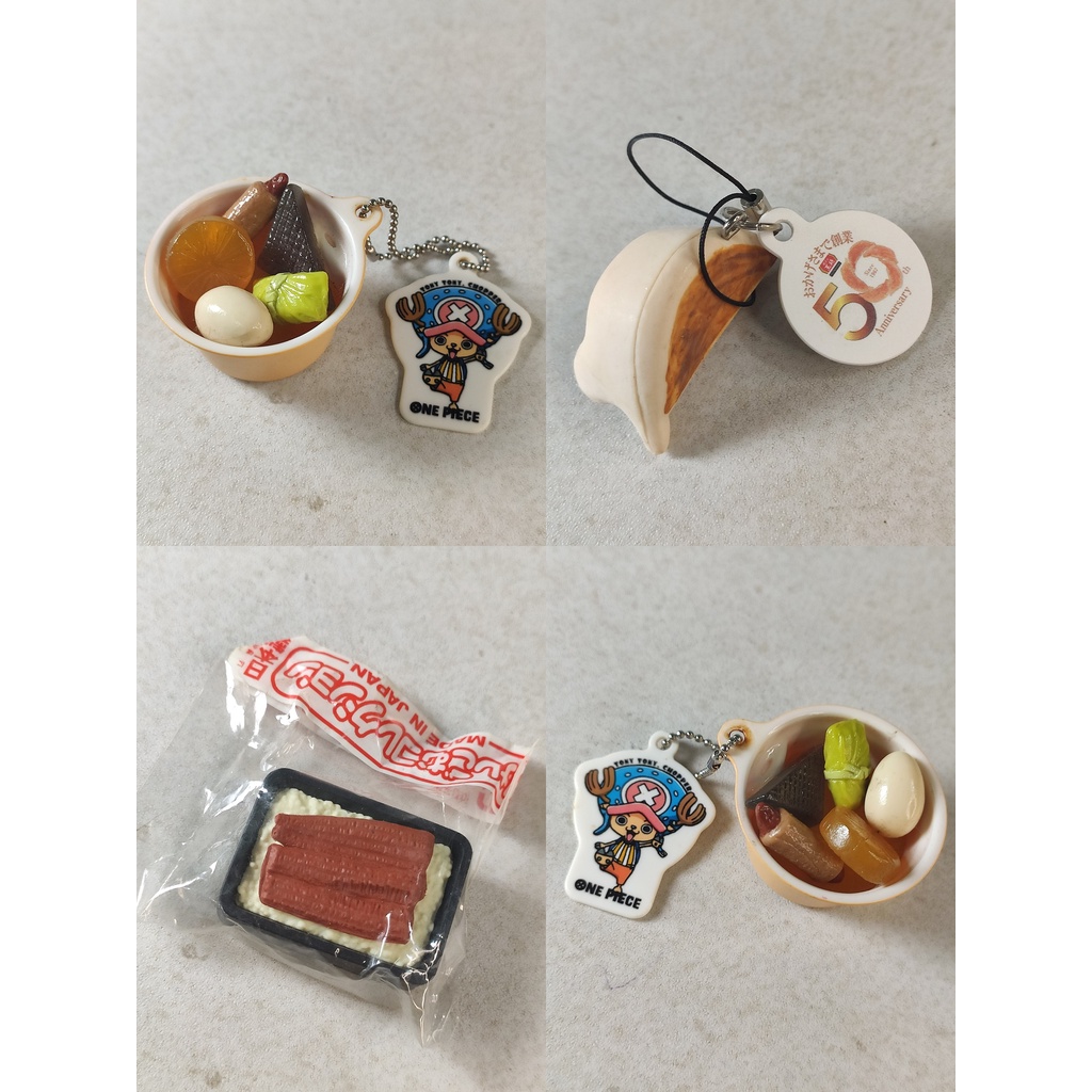 JAPAN MINIATURE FOOD KEYCHAIN & CHARM (JAPAN SURPLUS) | Shopee Philippines