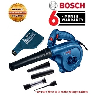 BOSCH GBL 82-270 Original Blower 820W with Dust Extraction GTM | Shopee ...