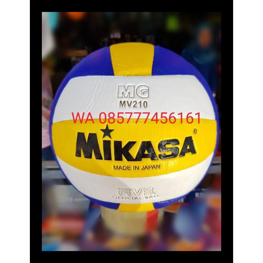 | mikasa volleyball / volleyball mv 210 / volley mikasa mg mv210 | | BeeCost