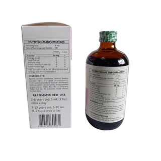 TAUREX Taurine 50 mg/5 mL Syrup 240ML | Shopee Philippines