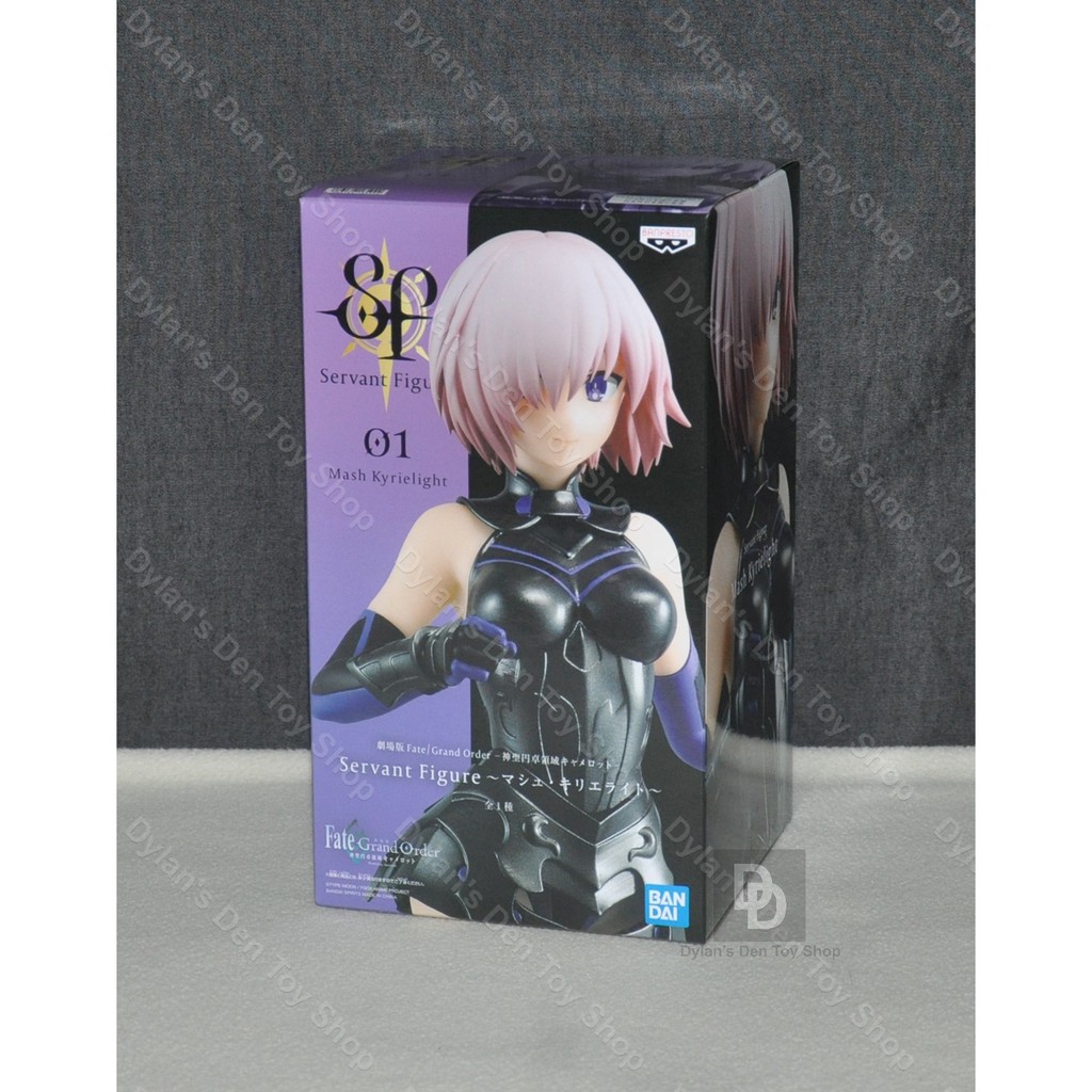 Mash Kyrielight - Servant Figure - Fate Grand Order (Banpresto ...