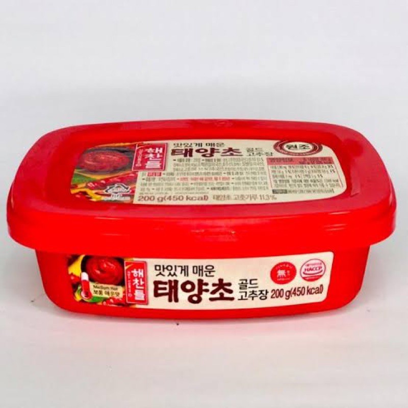 Sajo Gochujang Chili Paste 170g Shopee Philippines
