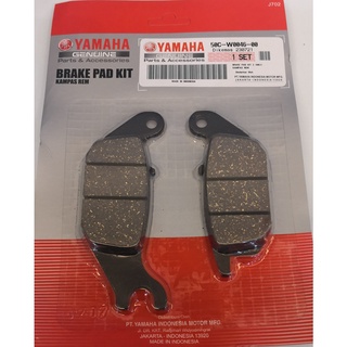 ORIGINAL FROM YAMAHA Y15 Y15ZR / EGO AVANTIZ 125 BRAKE PAD KIT FRONT ...