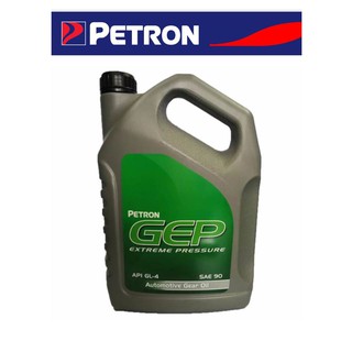 Petron GEP Gear Oil SAE 90 (4L) | Shopee Philippines
