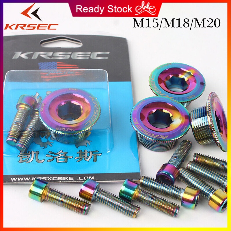 [Ready Stock] M15/18/20 Crankset Cap MTB Crank Screw Cap Chainset ...