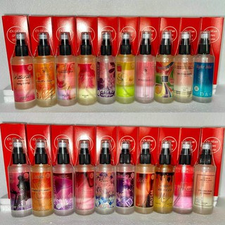 RMG PERFUME Direct Supplier, Online Shop | Shopee Philippines