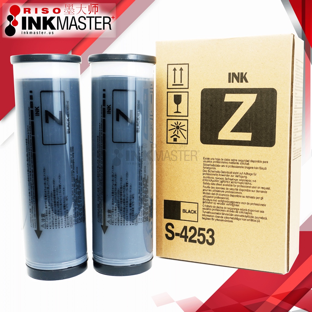 Z-type S-4253 RISOs Ink, Two (2) tubes Compatible 1000ML for EZ/RZ/RV ...