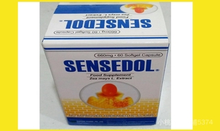 sensedol - Prices and Online Deals - Jul 2021 | Shopee Philippines