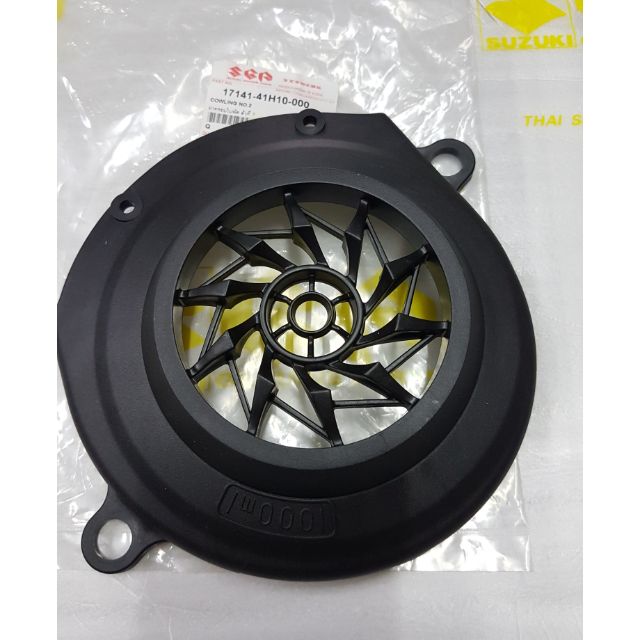 Genuine Suzuki Stock Fan Cover for Skydrive 125/Step | Shopee Philippines