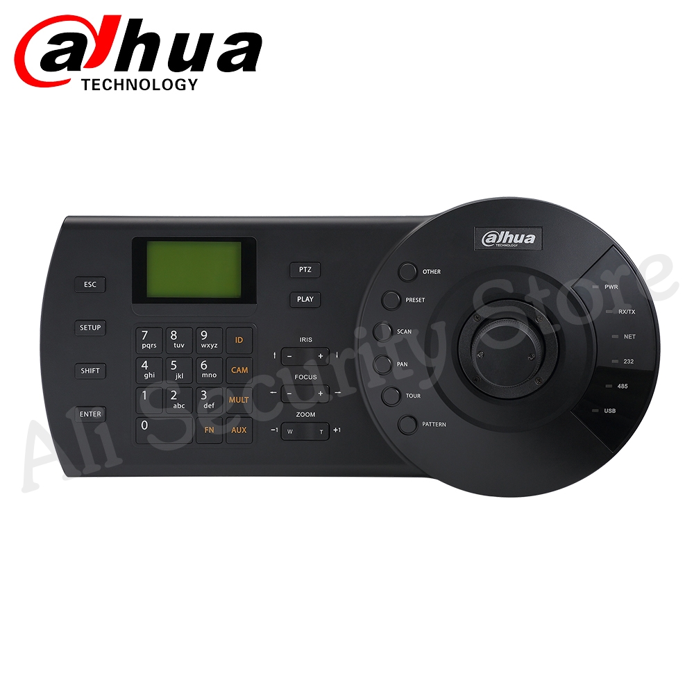 Dahua Network Control Dome Keyboard PTZ Controller Joystick, 40% OFF Dahua Network Control Dome Keyboard PTZ Controller Joystick, 40% OFF
