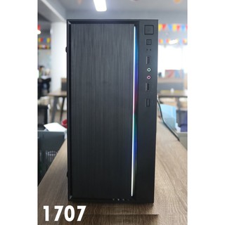 CVS 1707 RGB Mini ATX Case PC Case with 700w PSU | Shopee Philippines