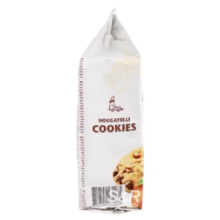 S&R Merba Nougatelli Cookies 200g | Shopee Philippines