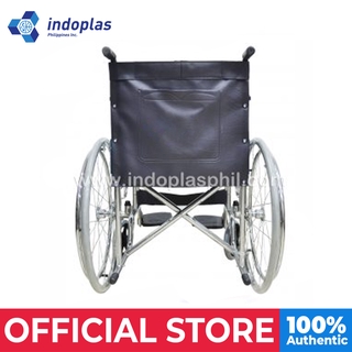Indoplas Elite Adult Standard Wheelchair | Shopee Philippines