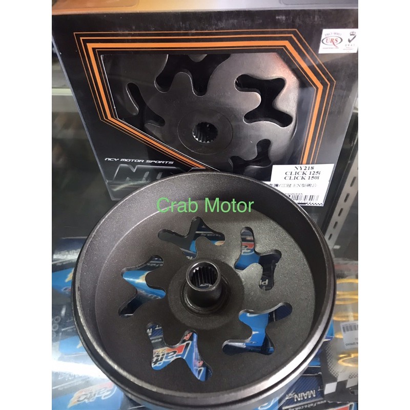 NCY N-Type Clutch Bell Click 125/150 - GY6 | Shopee Philippines