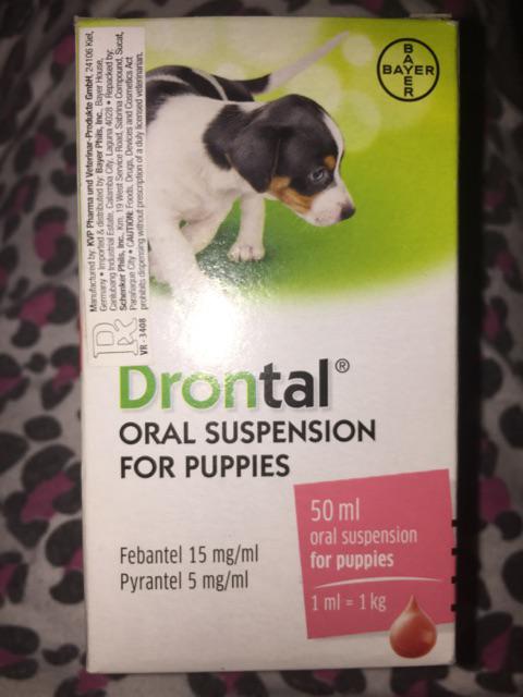 Drontal Puppy Worming Liquid 50mL | Shopee Philippines