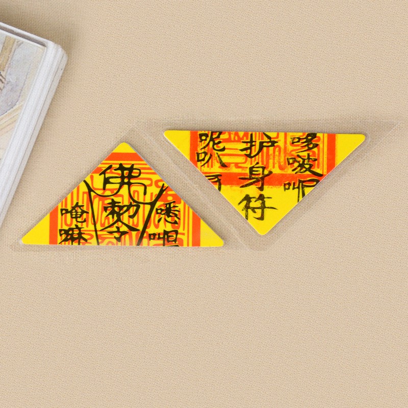 Feng Shui Lucky Charm Triangle Charm Of Exorcism And Blessing Amulet ...