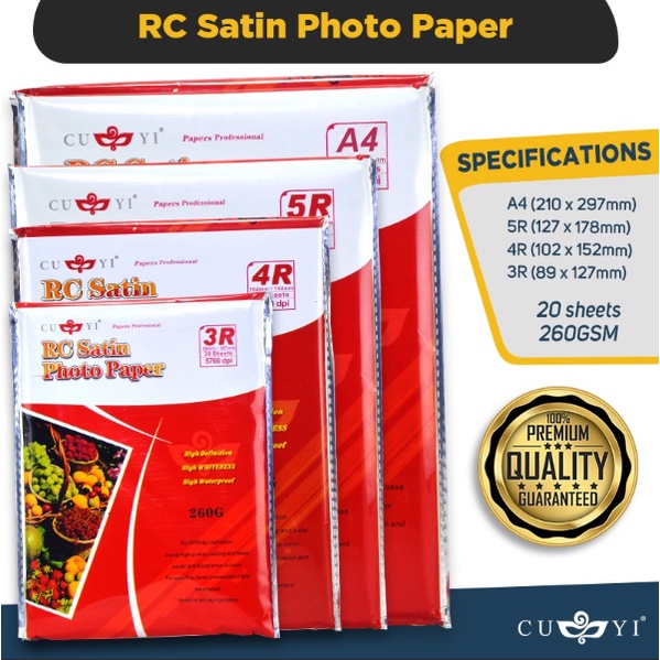 CUYI RC Satin Photo Paper 260GSM (20 sheets per pack) A4 / 5R / 4R / 3R ...