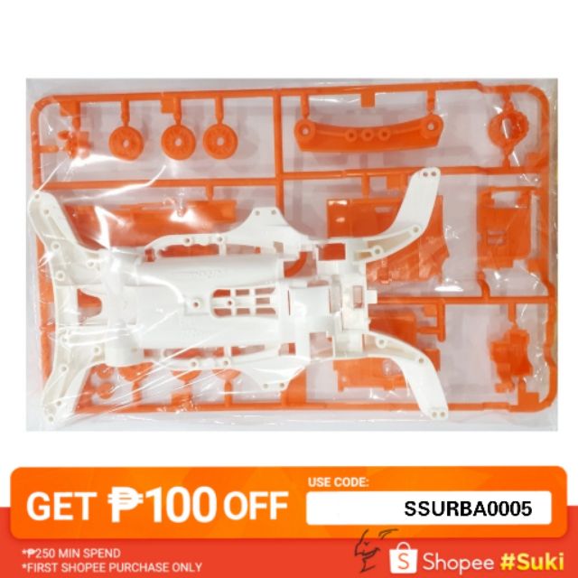 TAMIYA Reinforced AR Chassis and Internals Part Out for Mini 4WD ...