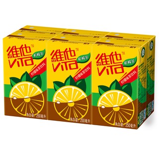 Vita [Hong Kong] VLT Lemon Honey Lime Chrysanthemum Wintermelon Sugar CaneIce Tea Juice 250mL ...