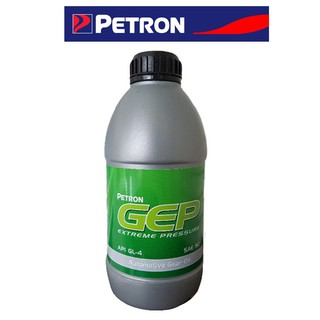 PETRON GEP 90 (1 Liter) | Shopee Philippines