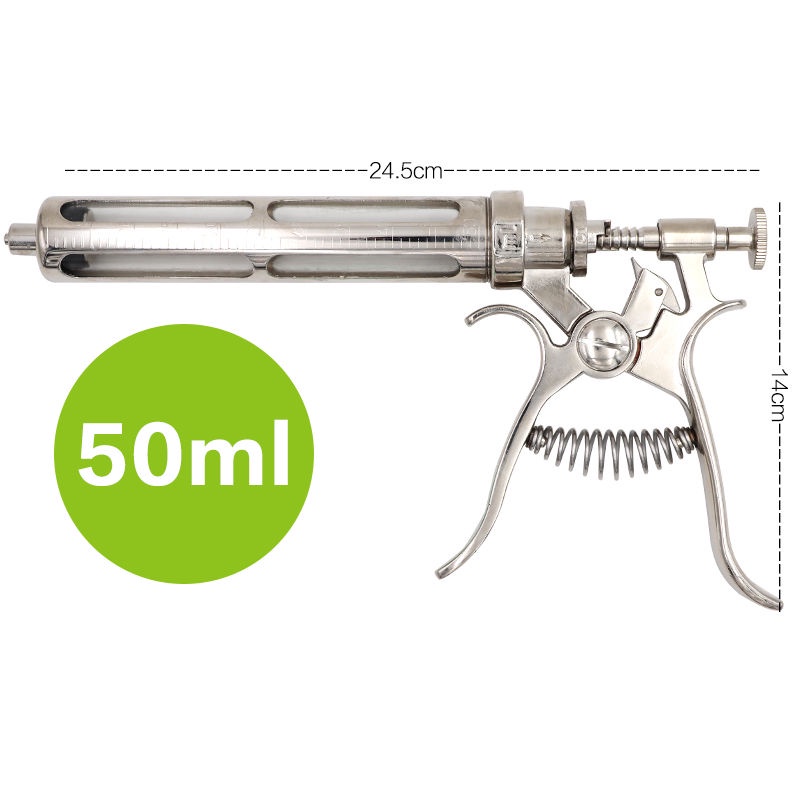 Veterinary Continuous Syringe Automatic Injector For Pigs, Cattle And ...