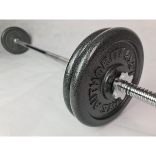 Barbell Set 40 / 50 LBS Long Bar 5ft Full Body Workout Home Gym Squat ...